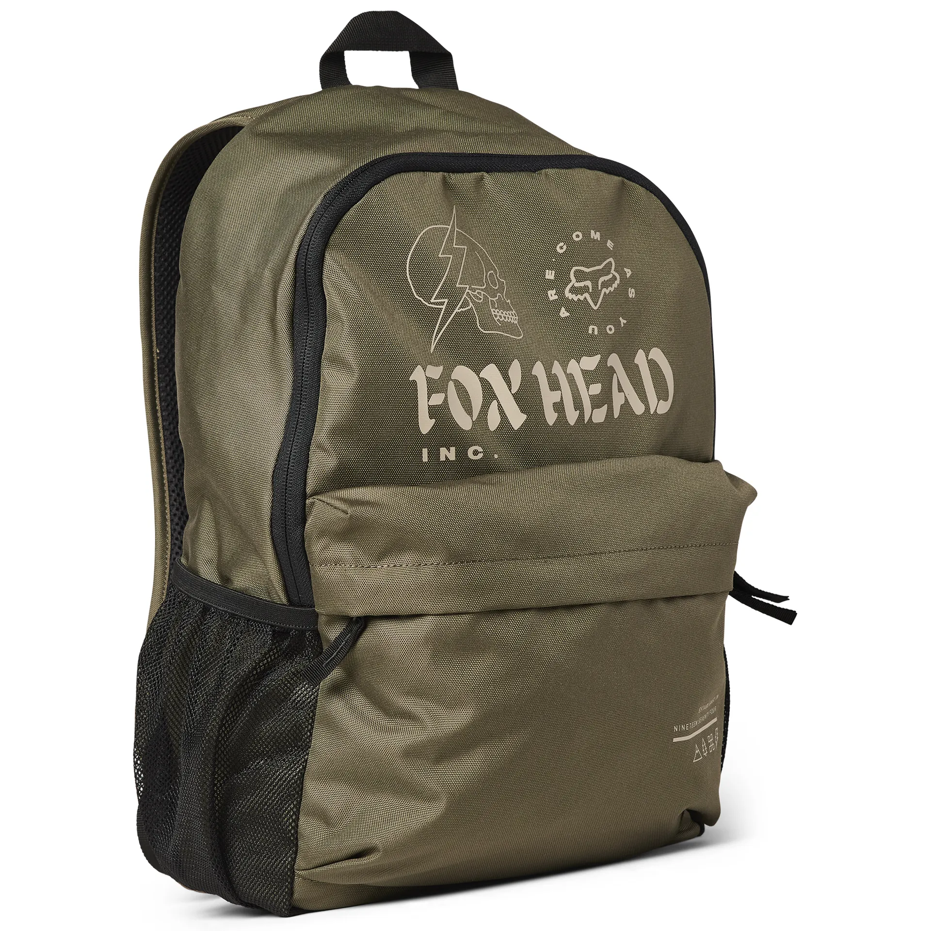 Fox Racing Unlearned Backpack in Olive Green